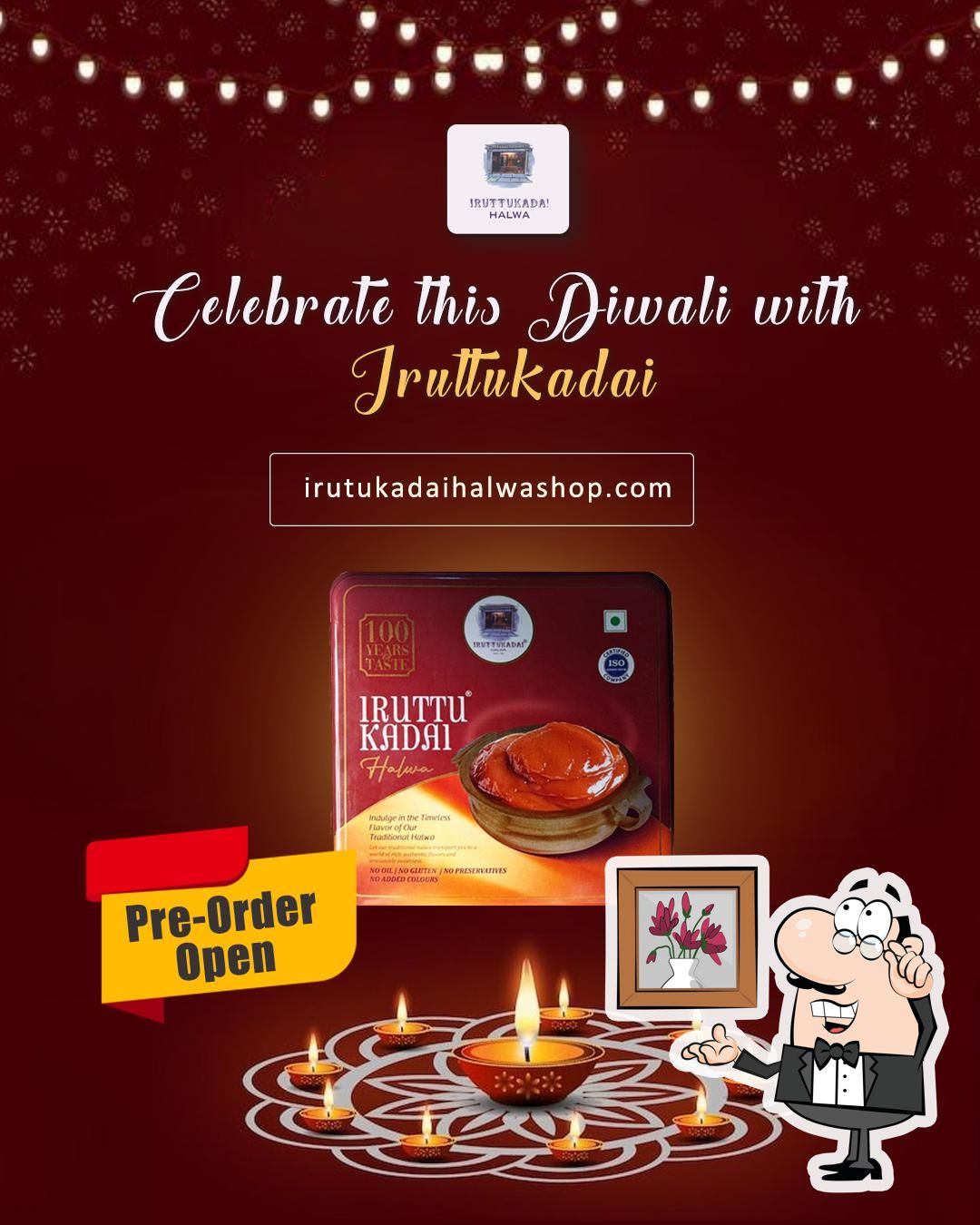 Iruttukadai Halwa Shop, Tirunelveli - Restaurant menu, prices and reviews