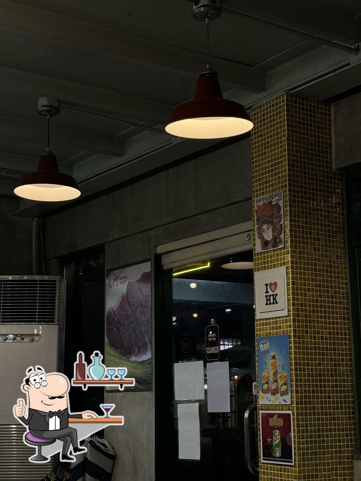 Tuen Mun Roasts, Quezon City - Restaurant menu, prices and reviews