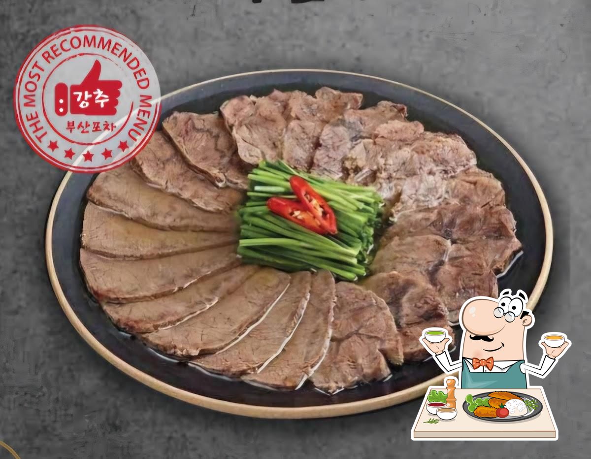 Busan Pocha Korean BBQ, Singapore - Restaurant menu, prices and reviews
