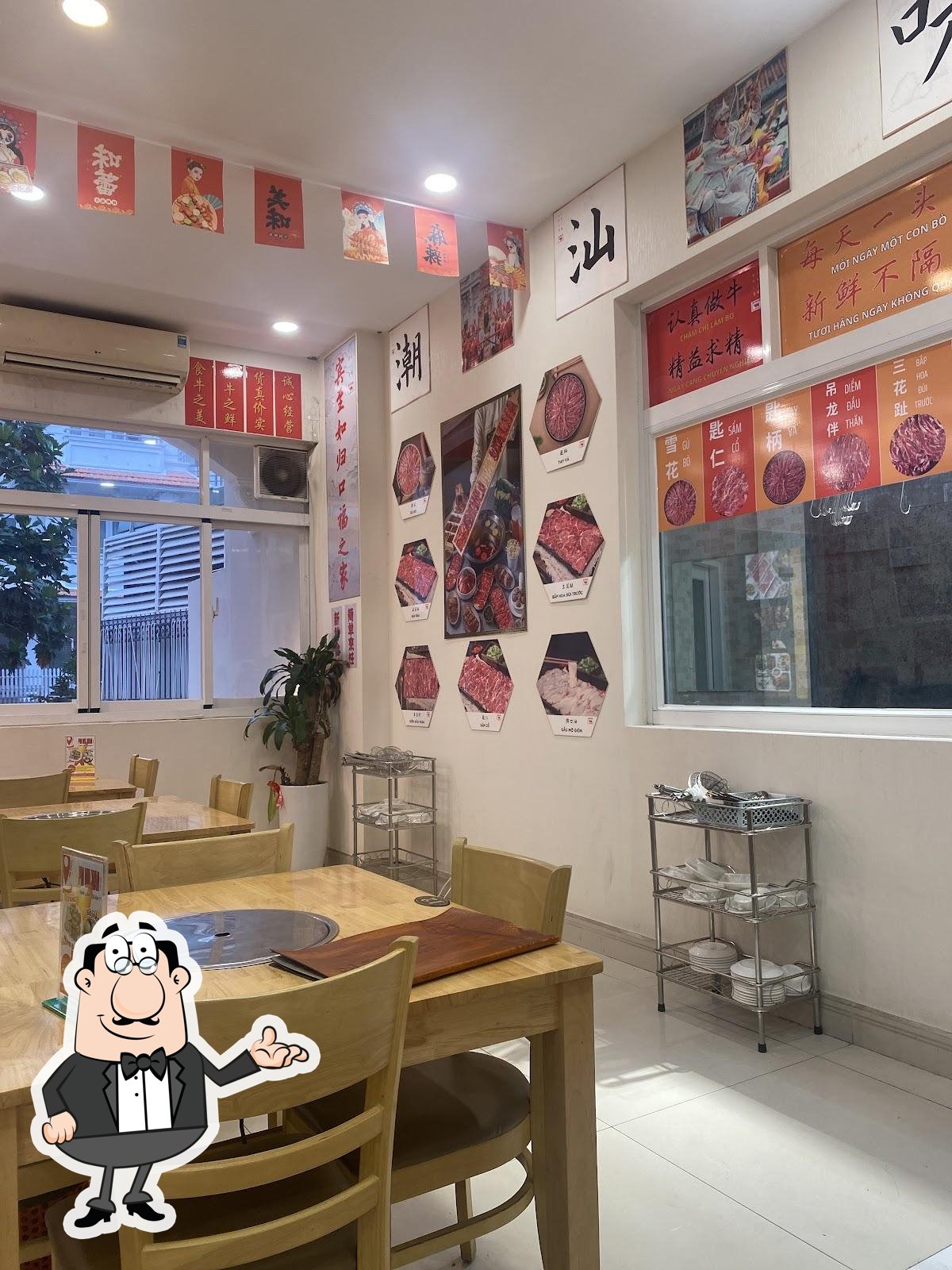 Lẩu bò tươi Triều Châu Pin Niu Xian, Ho Chi Minh City - Restaurant menu ...