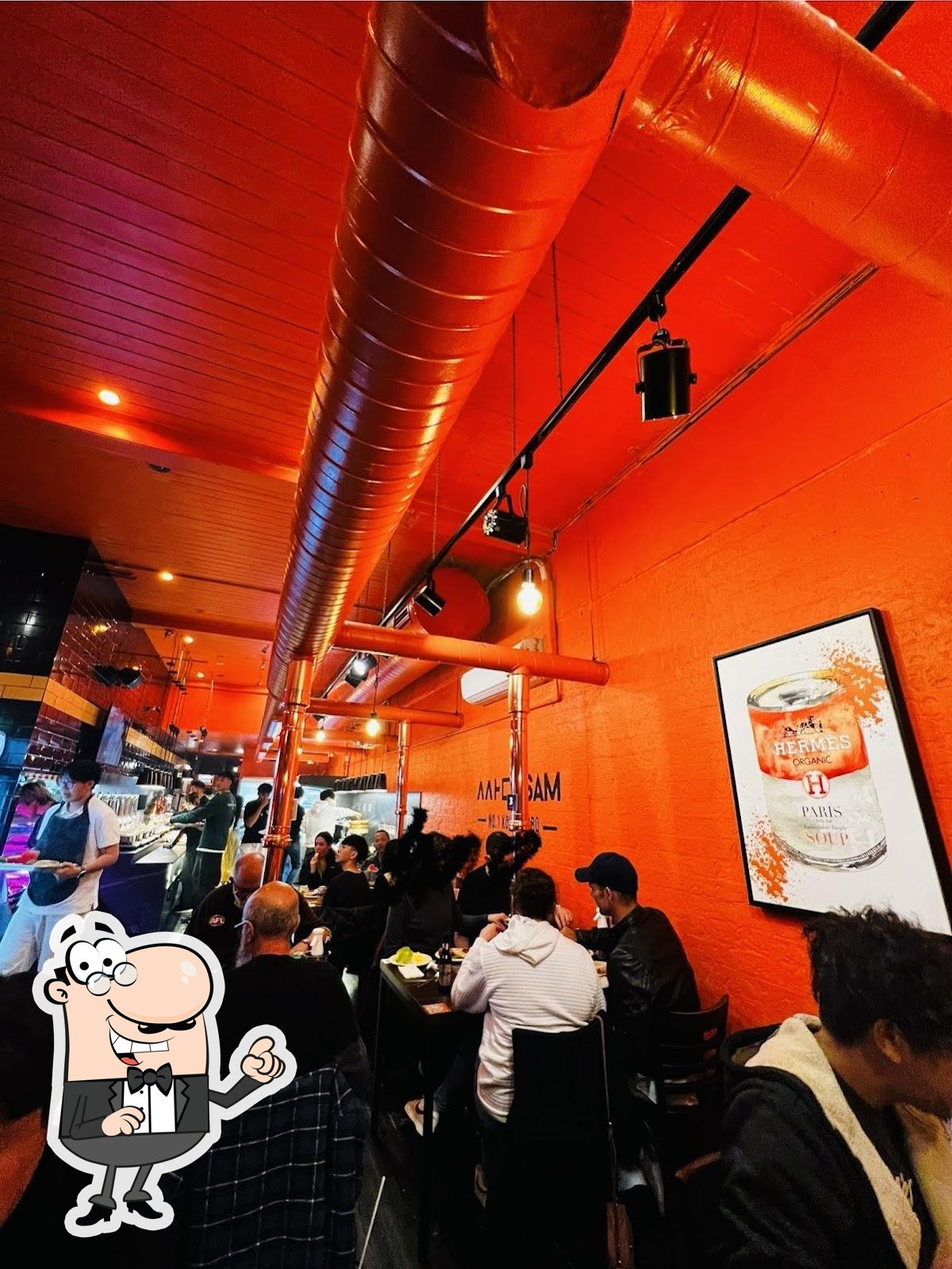 SSAM Korean BBQ - CBD, Melbourne - Restaurant menu, prices and reviews
