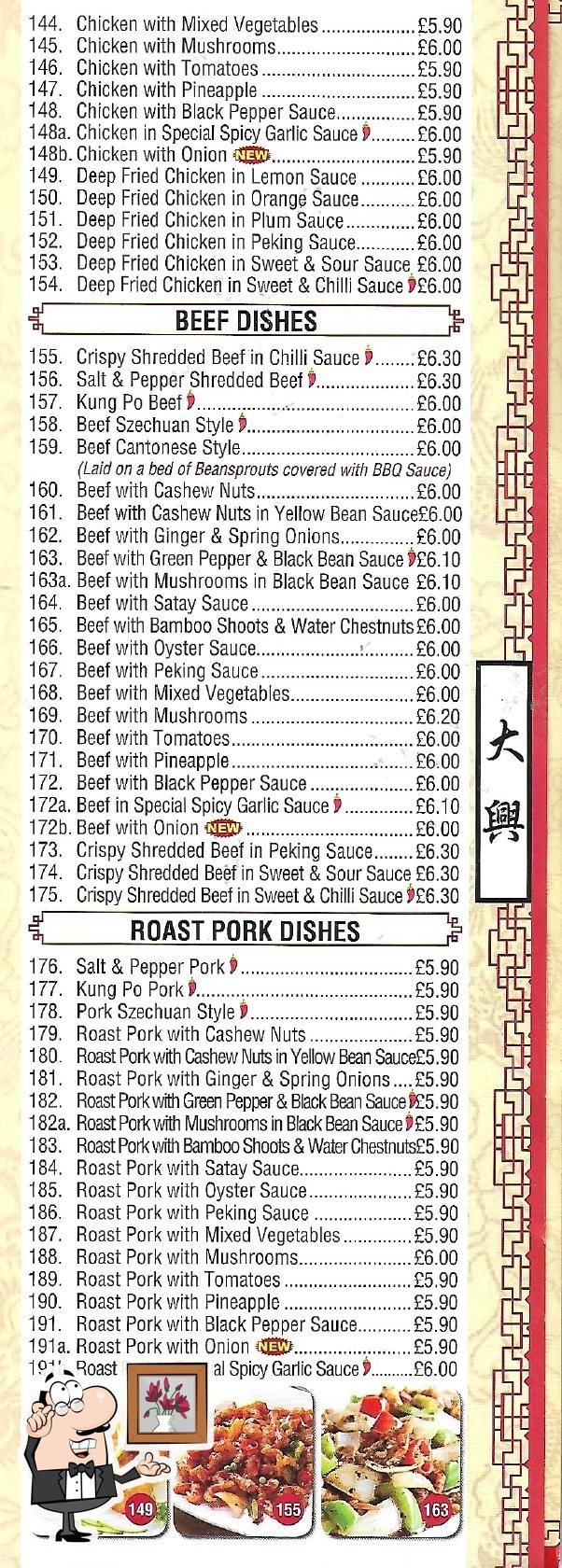 The Sun, Aberdare - Restaurant menu, prices and reviews