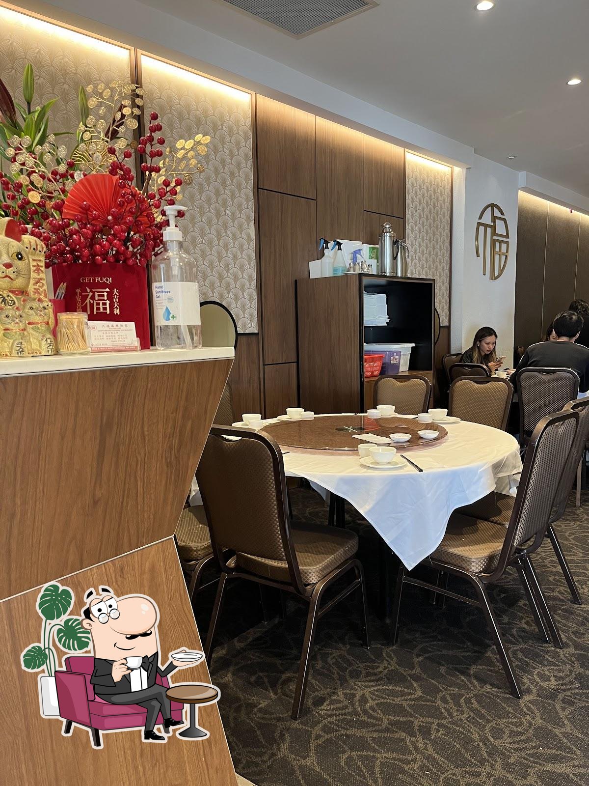 Northbridge Chinese Restaurant, Northbridge - Restaurant menu, prices ...