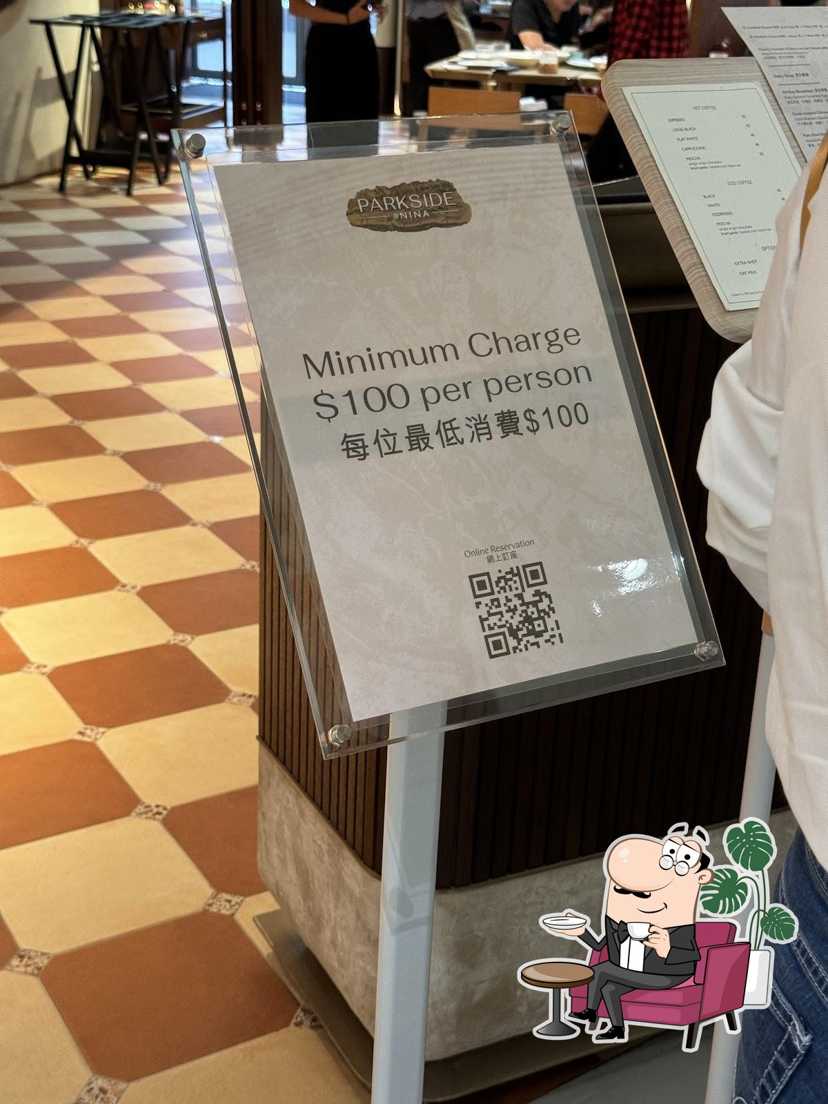 NOC Coffee Co. (Nina Mall), Hong Kong - Restaurant menu, prices and reviews