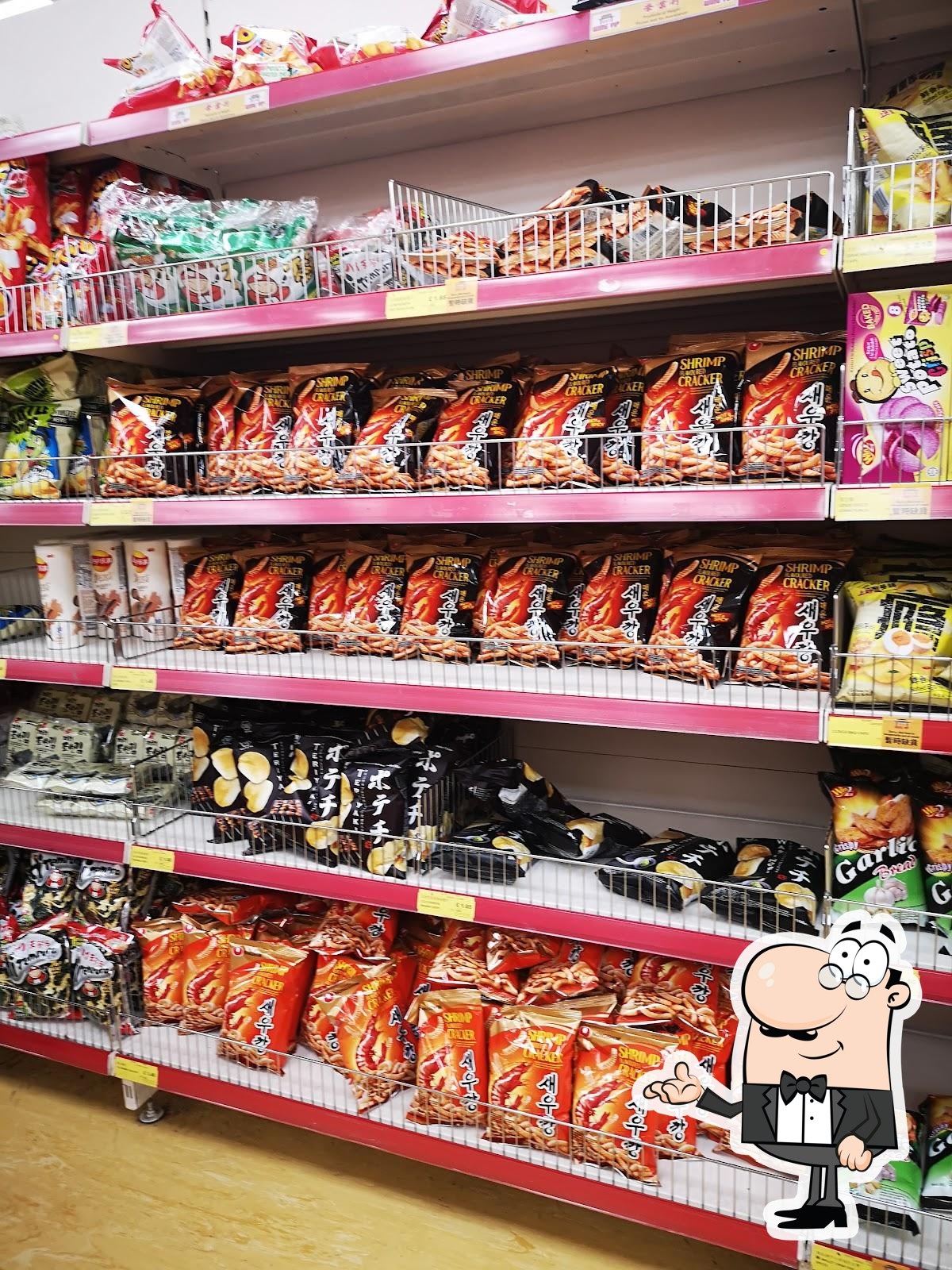 Wing Yip Superstore Birmingham, Birmingham - Restaurant menu, prices ...