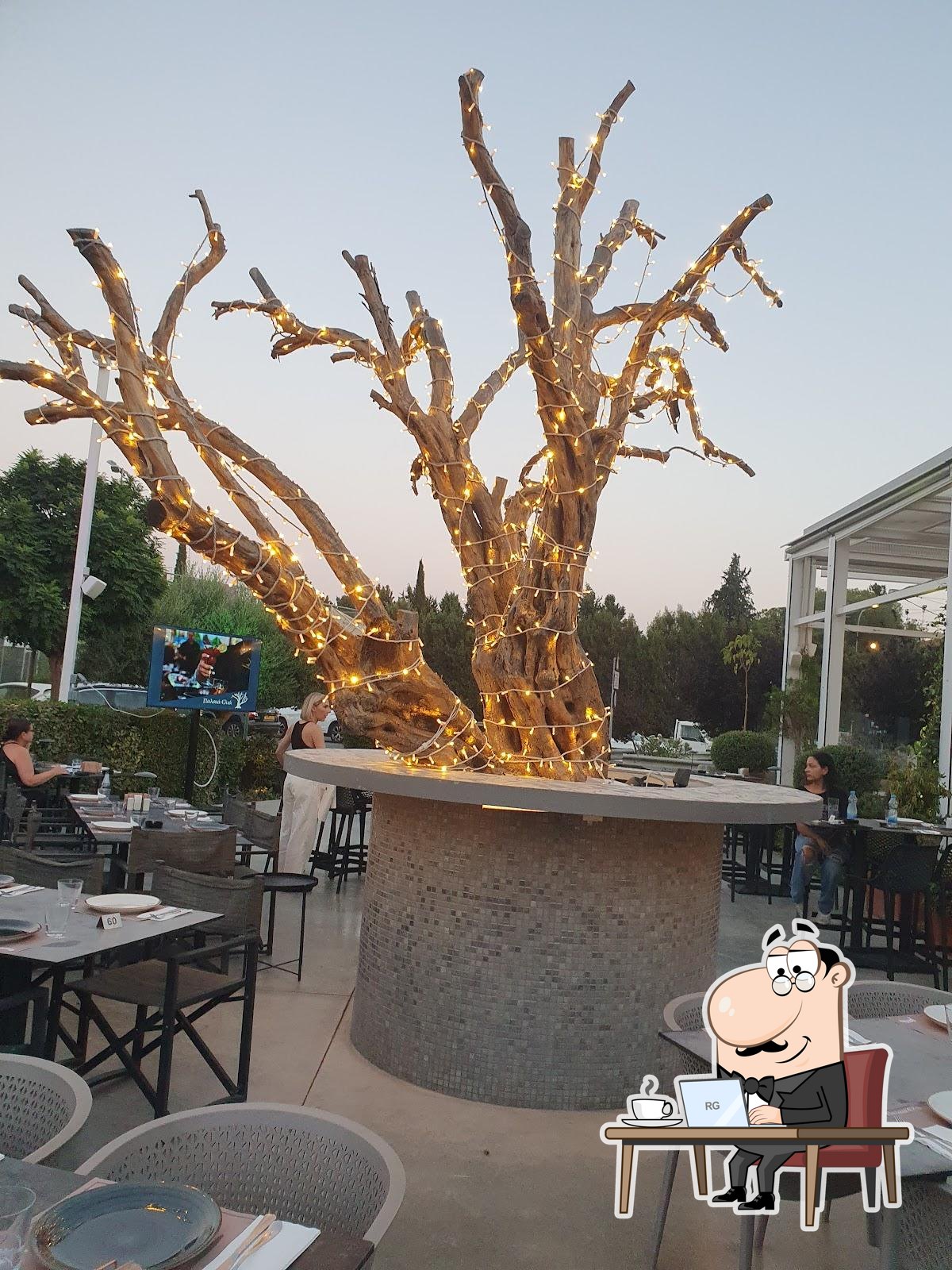 Palea Elia, Strovolos - Restaurant menu, prices and reviews