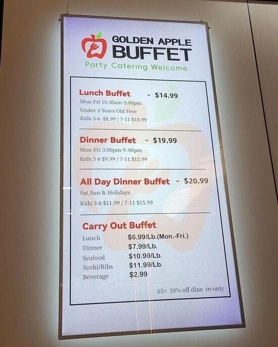 Golden Apple Buffet, Saint Peters - Restaurant menu, prices and reviews