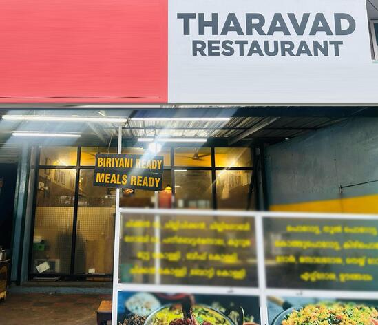 THARAVAD RESTAURANT, Thrissur - Restaurant menu, prices and reviews