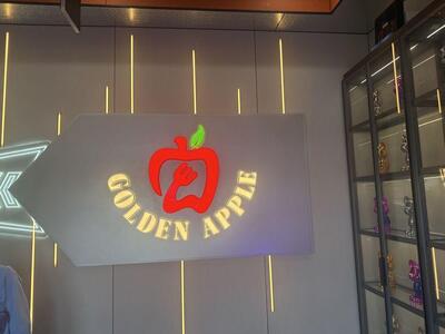 Golden Apple Buffet, Saint Peters - Restaurant menu, prices and reviews