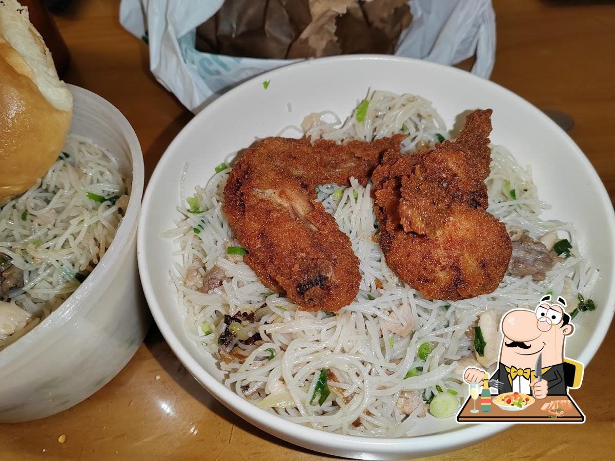 Fu Lin Chinese Food, San Pedro - Restaurant menu, prices and reviews