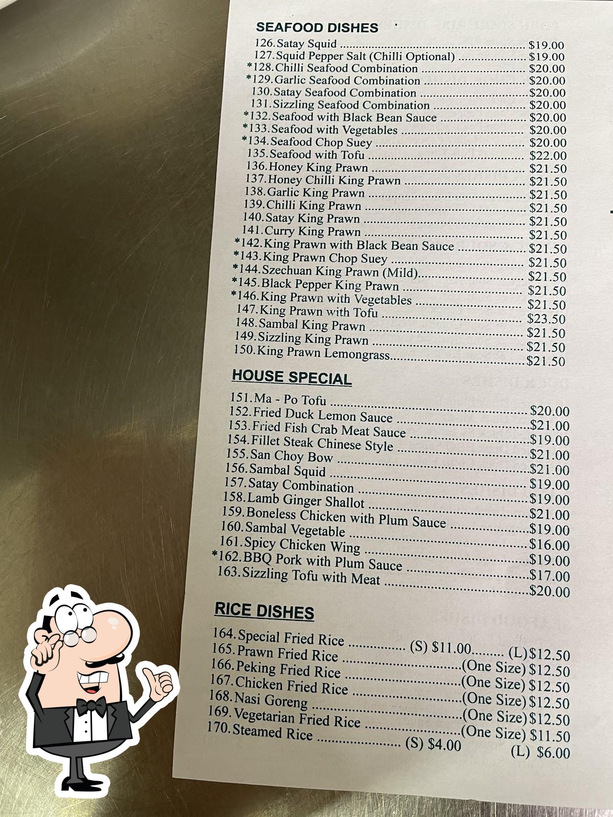 Merriwa Chinese Restaurant, Merriwa - Restaurant menu, prices and reviews