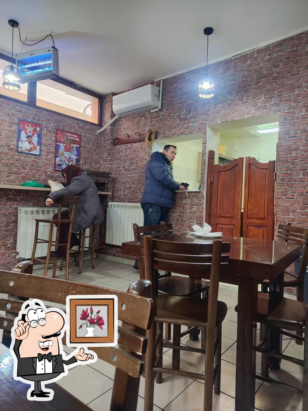Njam Njam Team, Kragujevac - Restaurant menu, prices and reviews