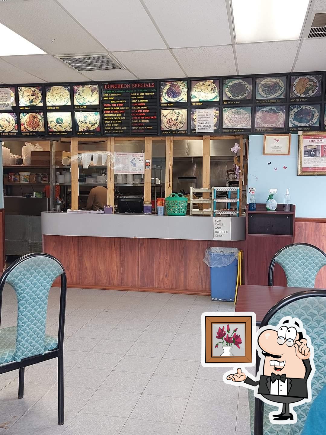 Great Wall, Alma - Restaurant menu, prices and reviews