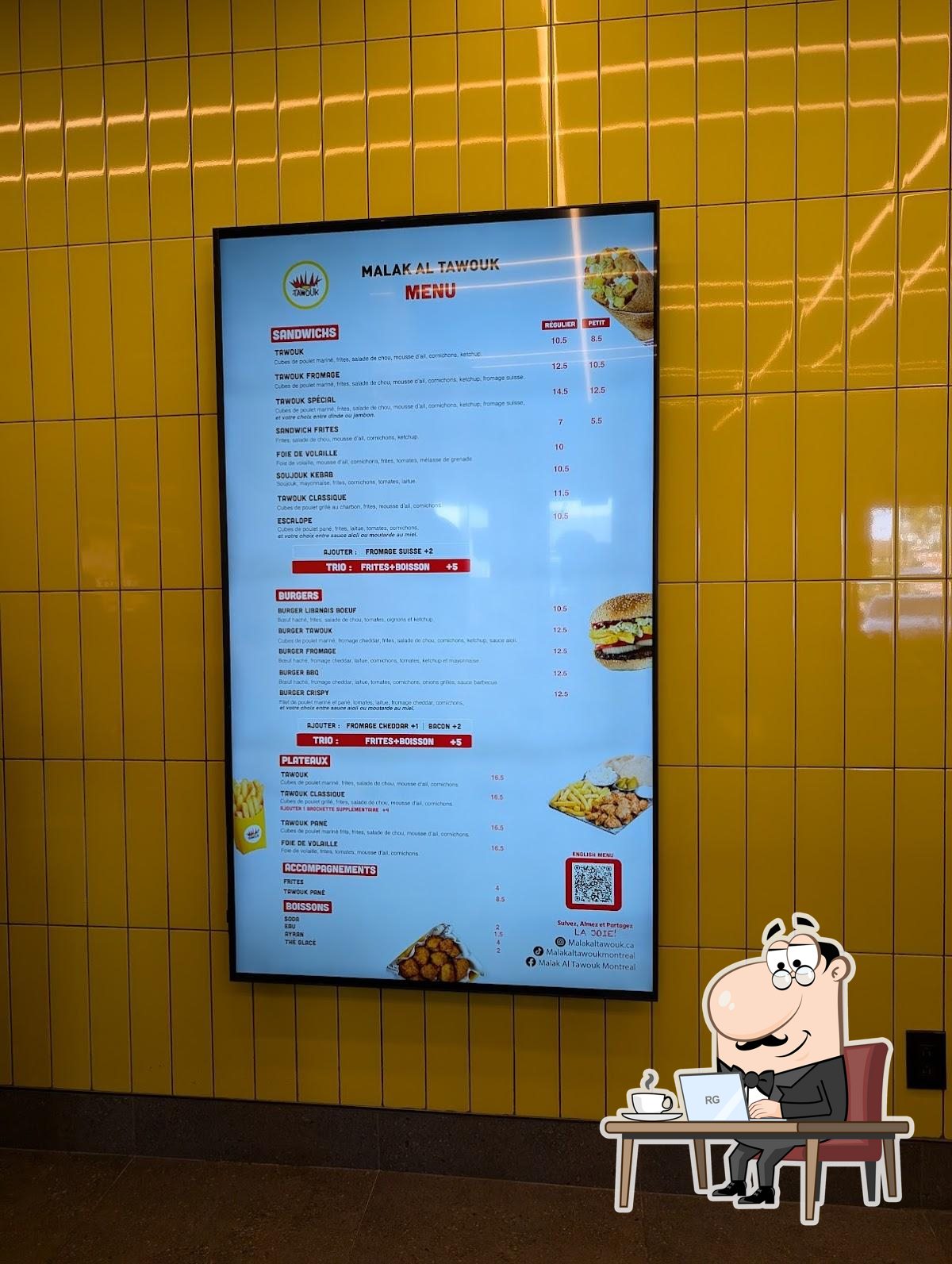 Malak Al Tawouk, Laval - Restaurant menu, prices and reviews