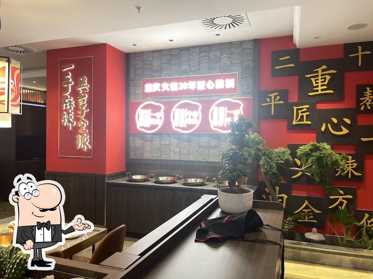 Liu’s Chong Qing Hotpot Restaurant, Nürnberg - Speisekarte, Preise und Bewertungen