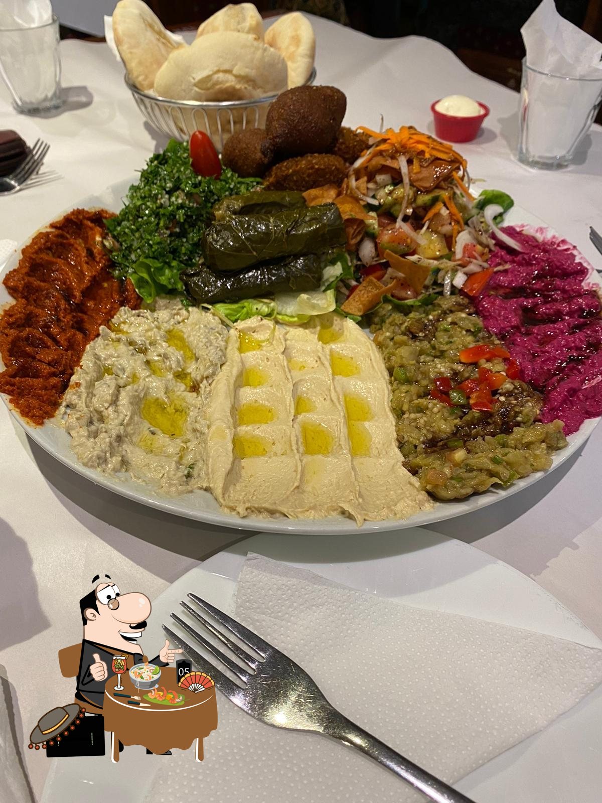 Yamal Acham, Rabat - Menu du restaurant, prix et avis