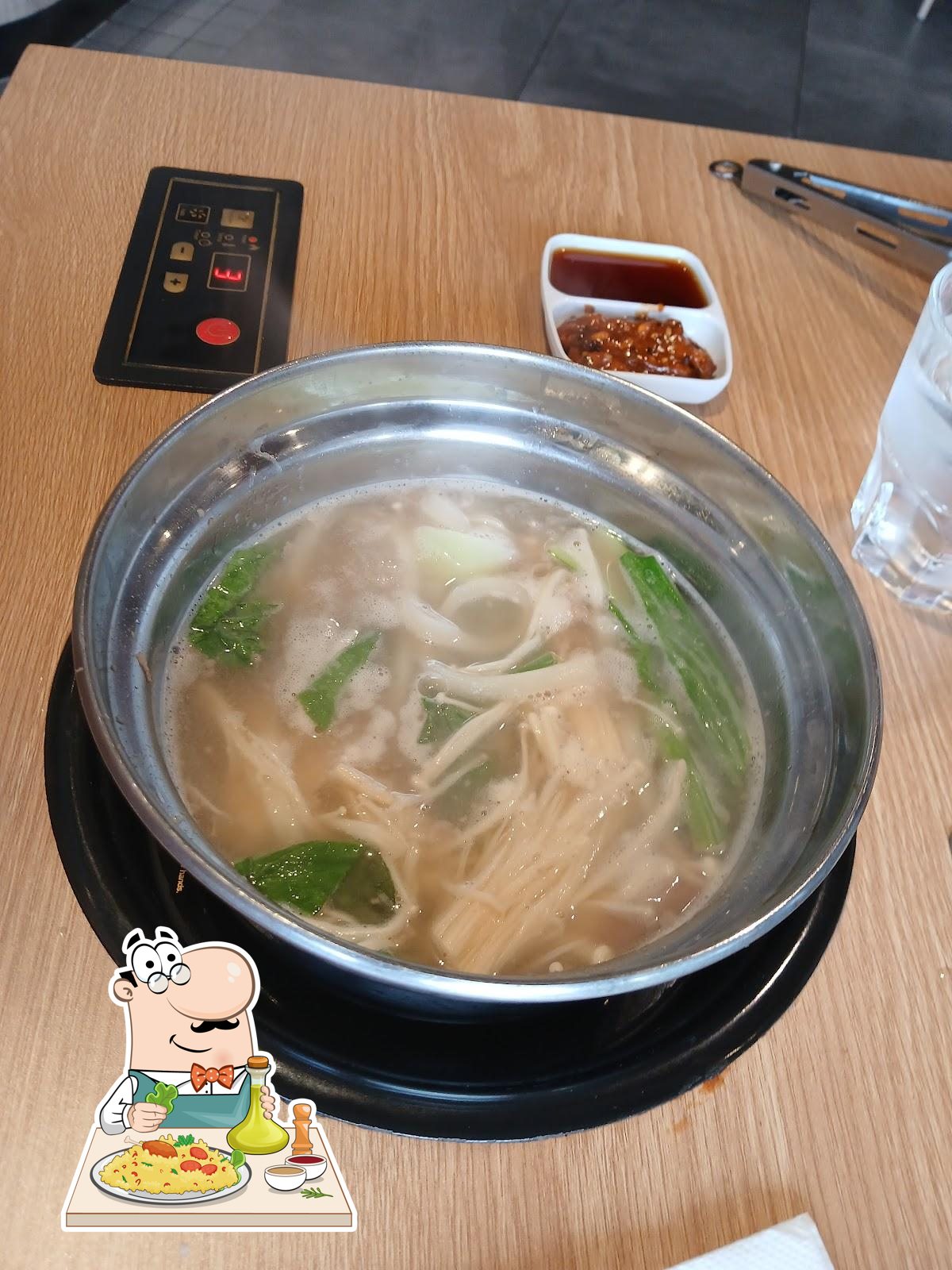 Coo.King BBQ & Hotpot, Townsville City - Restaurant menu, prices and ...