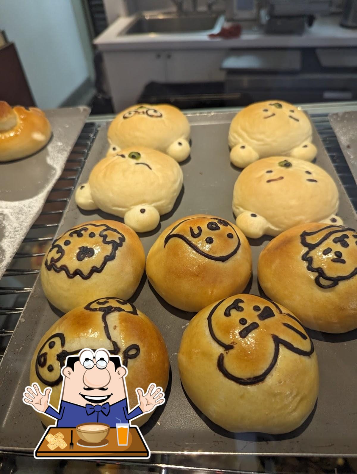 Okayama Kobo Bakery & Cafe DTLA, Los Angeles - Restaurant menu, prices ...