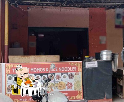 The Hot Momos & Rice Noodles, Bengaluru - Restaurant menu, prices and ...