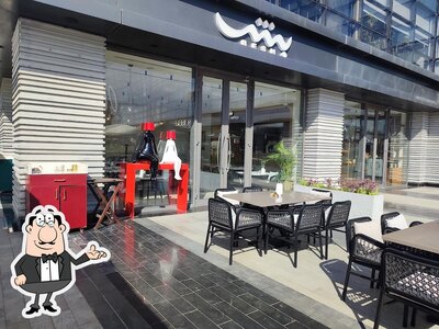 BESH, New Cairo City - Restaurant menu, prices and reviews