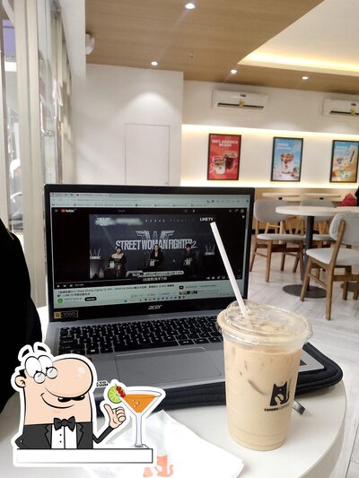 TOMORO COFFEE - Wynn Plaza, Manila - Restaurant menu, prices and reviews