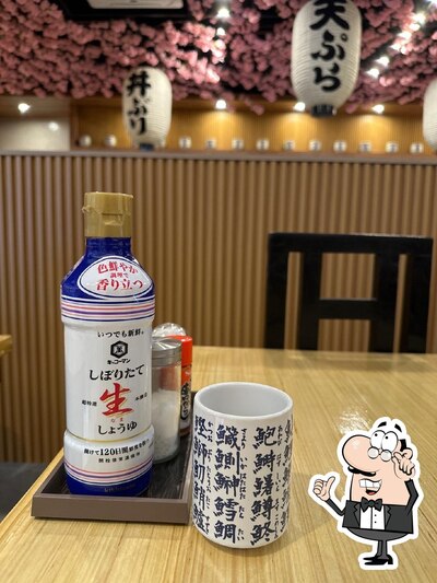 Iroha japanese restaurant, Manila - Restaurant menu, prices and reviews