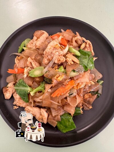 Rice Corner by Gibb, Tatura - Restaurant menu, prices and reviews