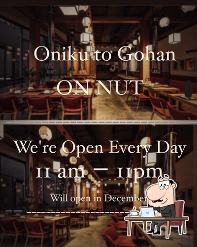 Yakiniku Oniku To Gohan on nut, Bangkok - Restaurant menu, prices and ...