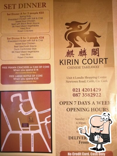 Kirin Court Chinese Takeaway, Cobh - Restaurant menu, prices and reviews