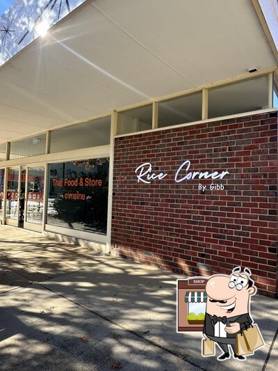 Rice Corner by Gibb, Tatura - Restaurant menu, prices and reviews
