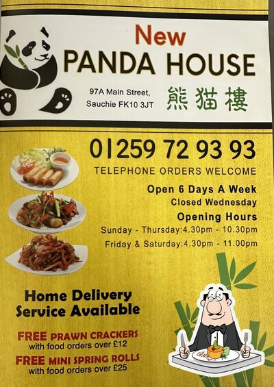 Panda House Sauchie, Alloa - Restaurant menu, prices and reviews