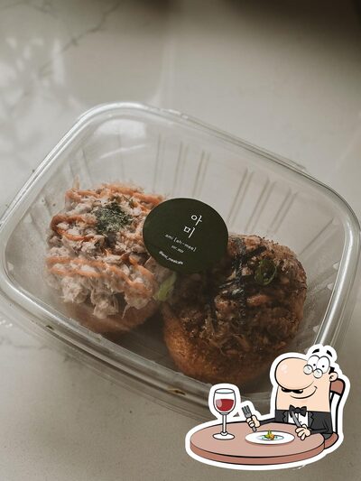 ami meal cafe, Hamilton - Restaurant menu, prices and reviews