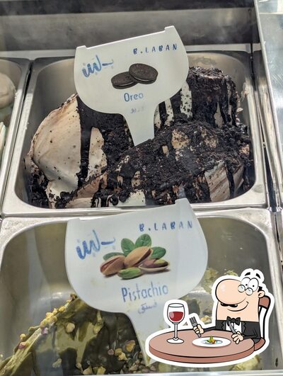 B laban - Restaurant menu, prices and reviews