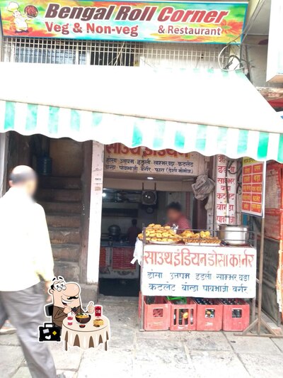 South Indian Dosa Corner, Varanasi - Restaurant menu, prices and reviews