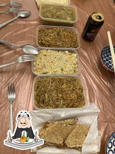 Ricky's Kitchen Chinese Takeaway, Coatbridge - Restaurant menu, prices ...