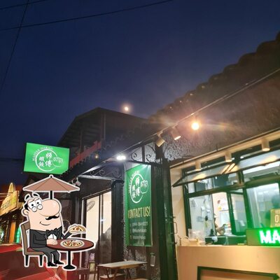 Master Hakao, Las Pinas - Restaurant menu, prices and reviews