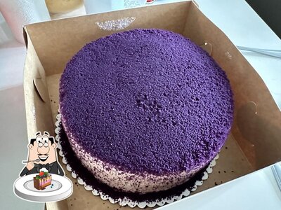 Cebu Cardinal Bakeshop Lapulapu Branch, Lapu-Lapu City - Restaurant ...