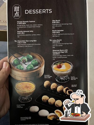 Red Lotus by Modern Shang, Quezon City - Restaurant menu, prices and ...