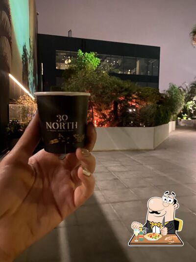 30 NORTH Garden 8 - Restaurant menu, prices and reviews