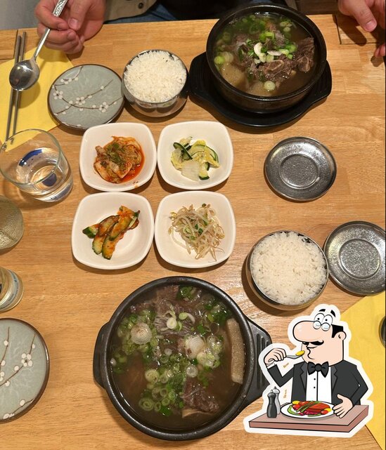 Koreanisches Restaurant Gusan, Düsseldorf - Speisekarte, Preise und ...
