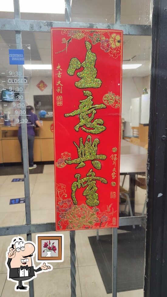 New Canton, Miami - Restaurant menu, prices and reviews