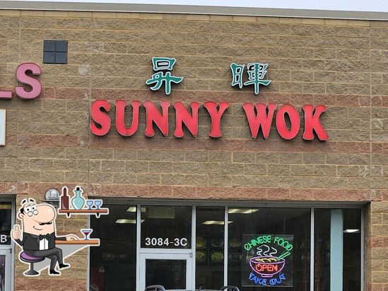 Sunny Wok, Saratoga Springs - Restaurant menu, prices and reviews