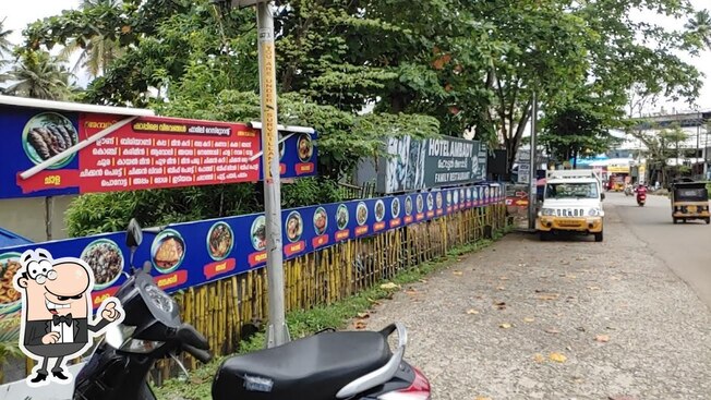 Ambadi Hotel and Family Restaurant, Nedumangad - Restaurant menu ...