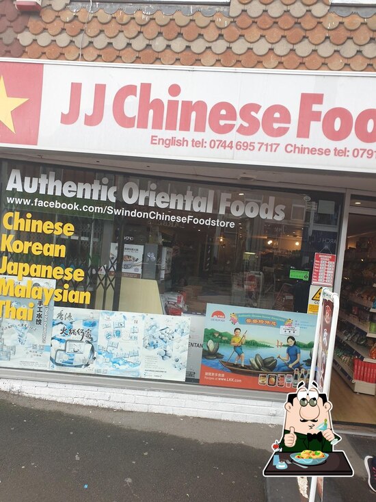 Wok Express, Calne - Restaurant menu, prices and reviews