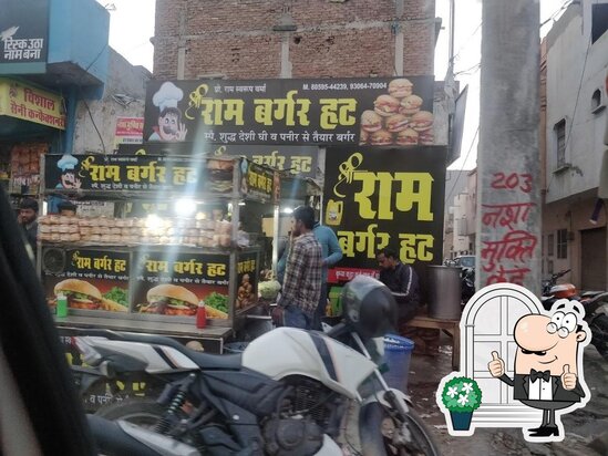 SHREE RAM BURGER HUT, Sirsa - Restaurant menu, prices and reviews