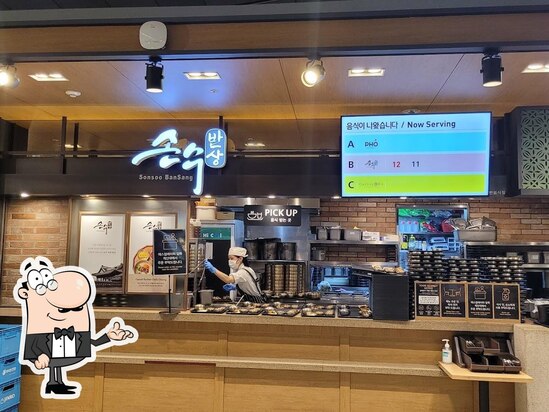 Sonsoo BanSang - Restaurant menu, prices and reviews