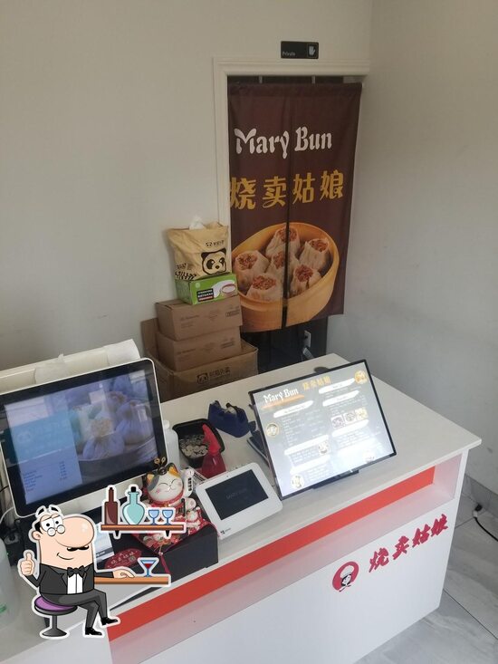 Mary Bun, Toronto, Finch - Restaurant menu, prices and reviews