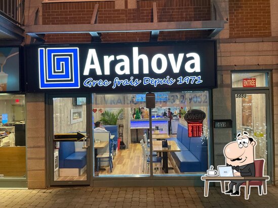 Menu at Arahova Souvlaki Cote Des Neiges restaurant, Montréal