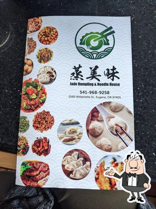 Jade Dumpling & Noodle House, Eugene - Restaurant menu, prices and reviews
