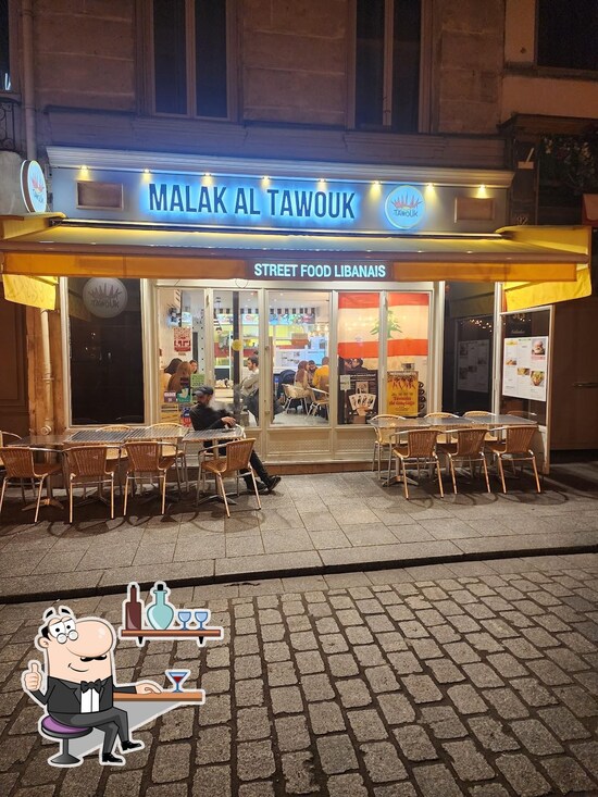 Malak Al Tawouk - 10, Paris - Menu du restaurant, prix et avis